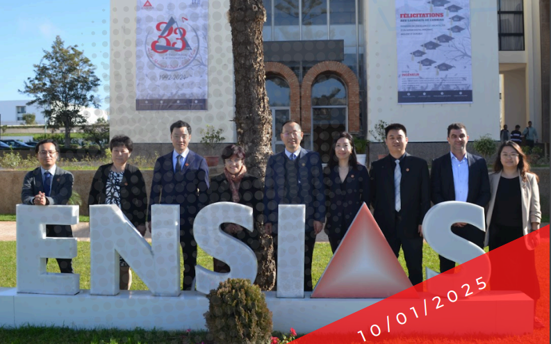 Visite de la délégation de l'Université Jiaotong de Xi'an, en Chine, à l’ENSIAS. | ENSIAS